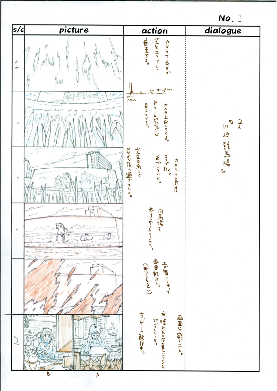 01_fix – Yosuke TANI Web